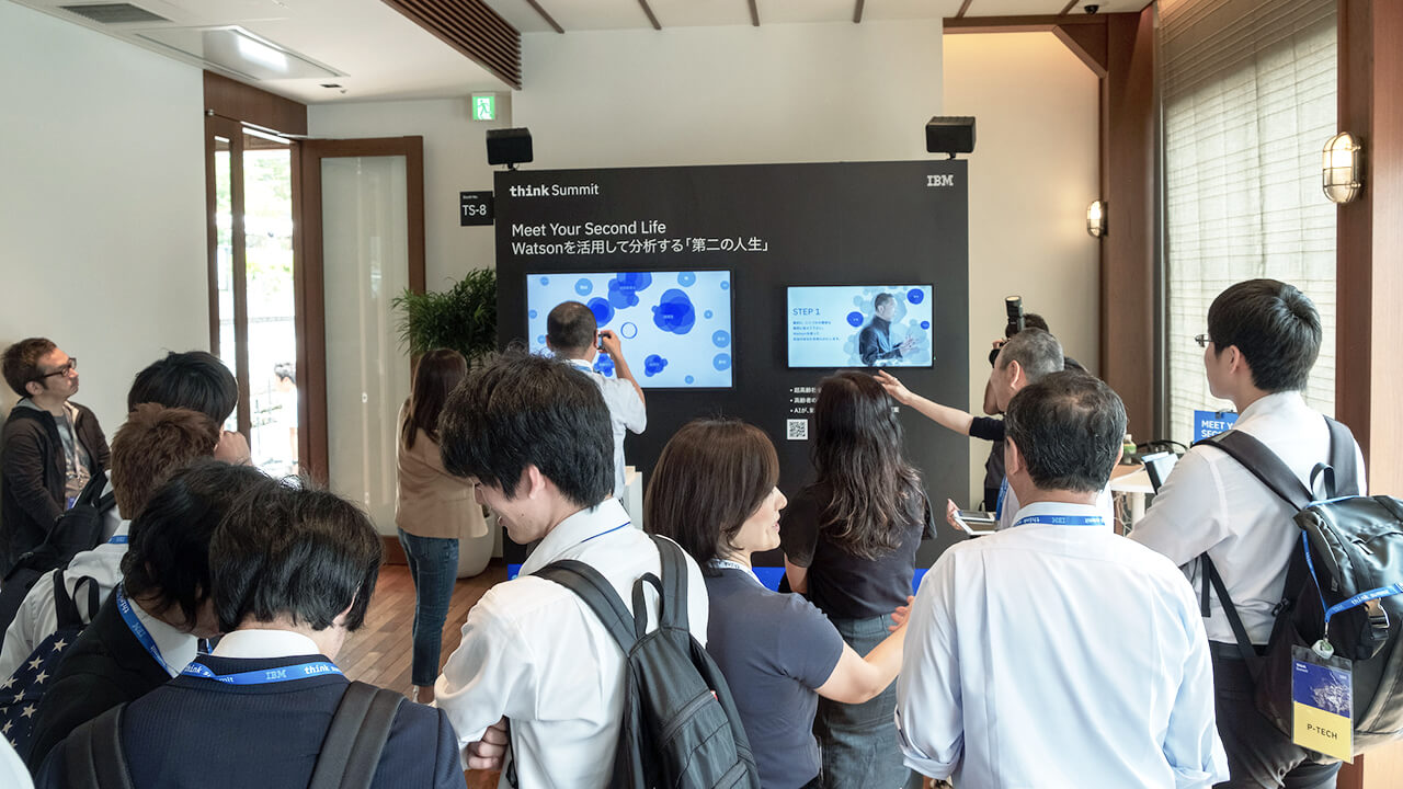 株式会社Birdman[バードマン]